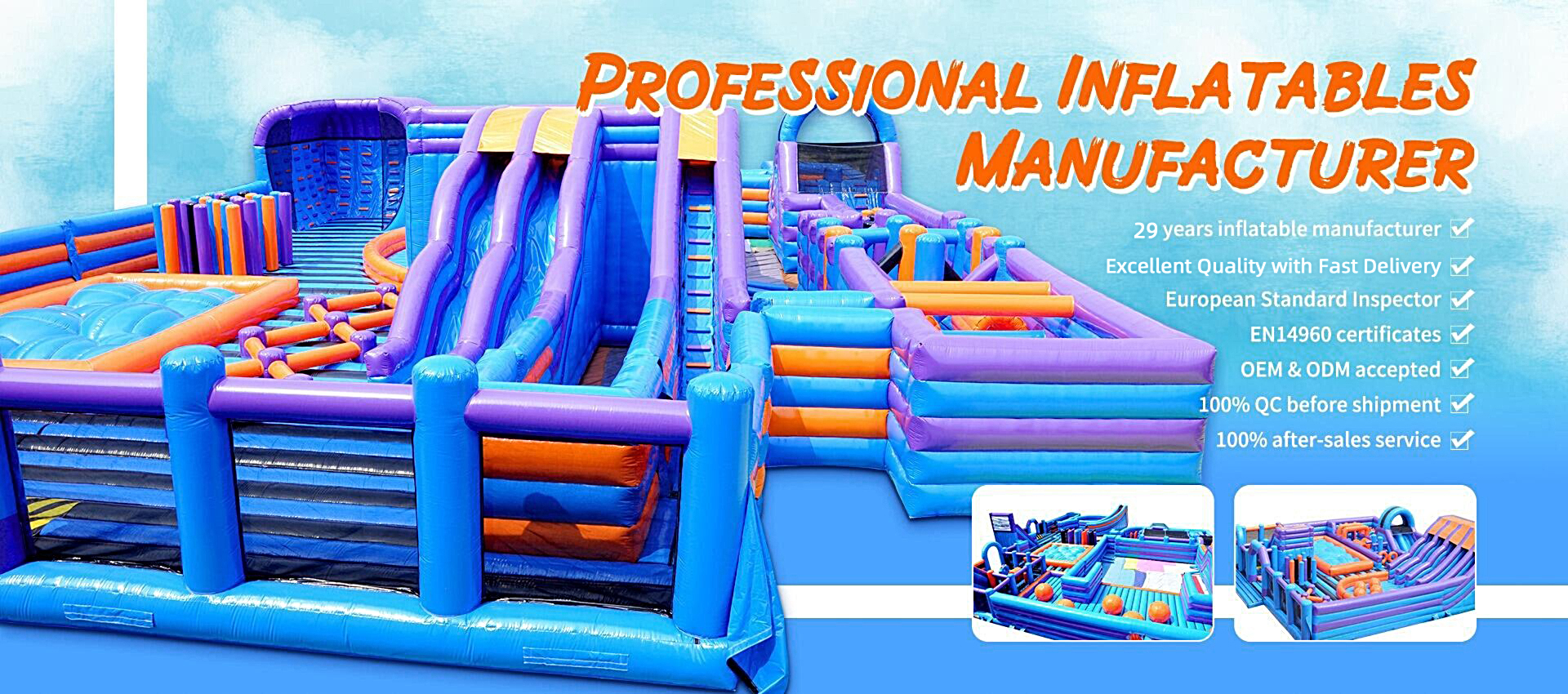 Aoqi Inflatables Co., Ltd.